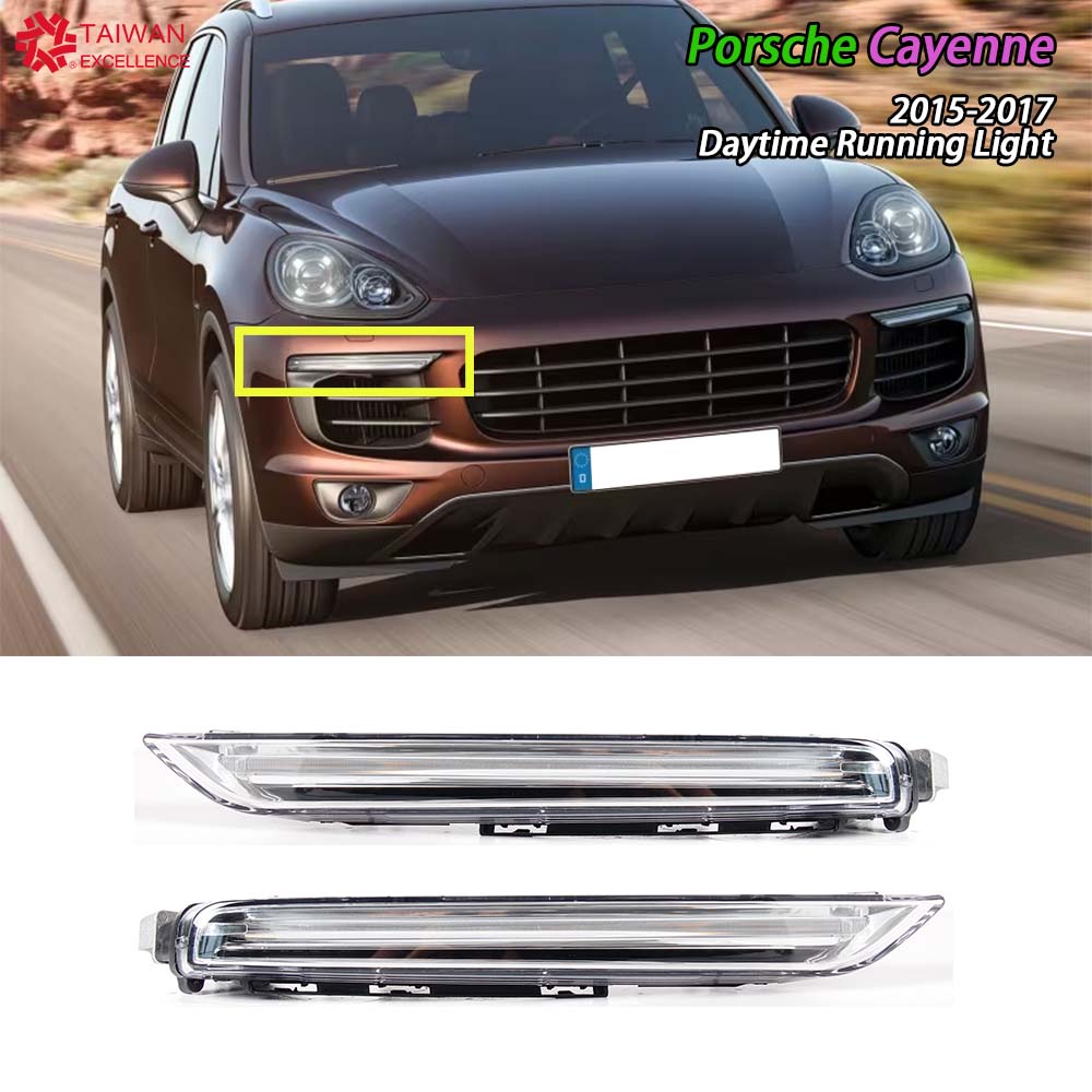 Fit For Porsche Cayenne 958 DRL Daytime Running Light MK2 2015 2016 20 ...